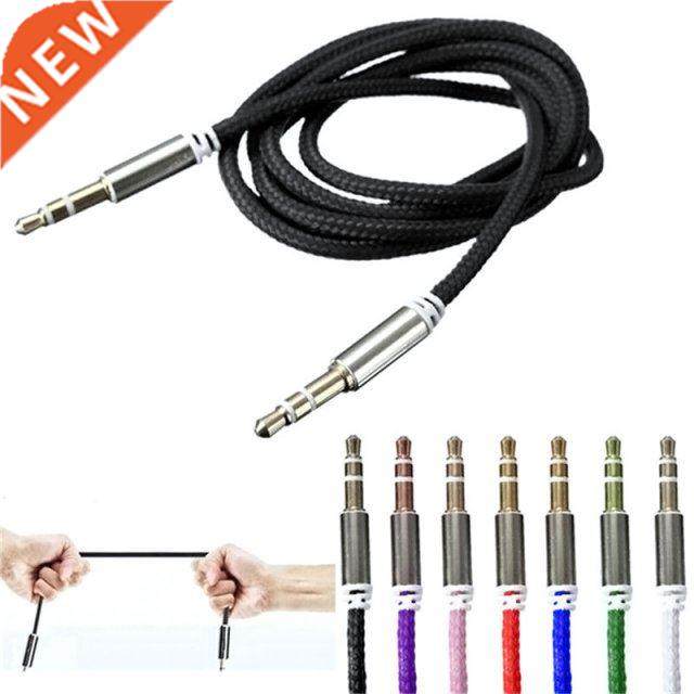 1M Car Audio Jack Plug Male To Male AUX Cable 3.5 Mm Audio M_虎窝淘