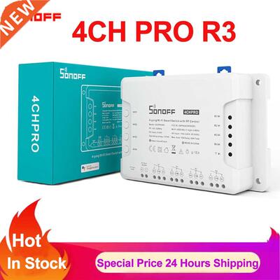 4CH PRO R3 Wifi Smart Switch Inter Lock Inching Lock Mode DI