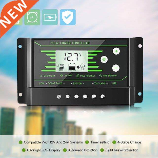 Multi-Protection Portable Solar Controller 12V/24V Double US_虎窝淘