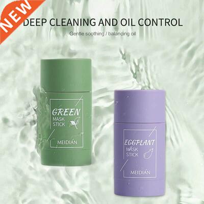 Brand New Green Tea Face Purifying Solid Stick Mask Oil Con