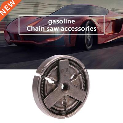 CMCP Clutch Drum+Clutch Cover+Needle Bearing Kit For Chainsa