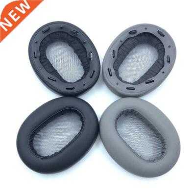 Repairing Ear Pads Soft Sponge Cushion for MDR-1AM2 Headsets