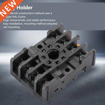 PF085A 300V 7A 8Pin Rail Mount Power Relay Holder Socket Bas