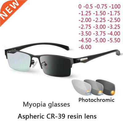 Sun Photochromic Myopia Eyeglasses Men Finished Chameleon Le