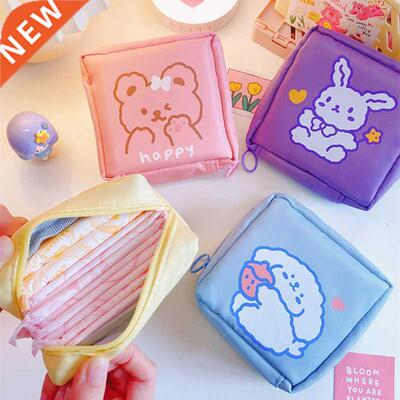 Women Small Cosmetic Cases For Females Travel Waterproof San