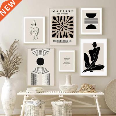 Abstract Matisse Body Line Art Leaf Boho Posters Black Beige