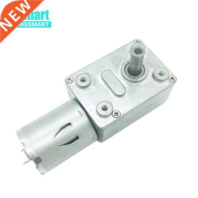 Bringsmart Turbo Geared Motor 12V 24V Mini Gearbox Worm Gea