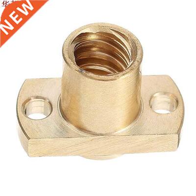 Brass T8x8mm Flange Lead Screw Nut for CNC Parts