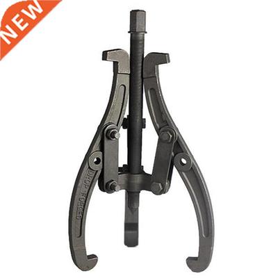 Hardened 75 3 Claw Auto Car Bearing Puller Terinal Bearin