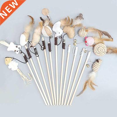 40cm Wood Pet Toys Cat Teaser Rod Interactive Funny Cat Rod