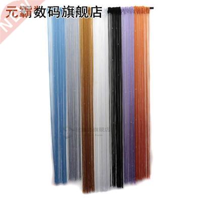 Beed Curtain String Door Window Room Panel Glitter Crystal