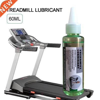 1Pcs Treadmill Lubricant Treadmill Maintenance Oil Silicone