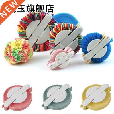 1 Set 4 pcs Pom Pom Maker Weaver Craft Knitting Wool Tool