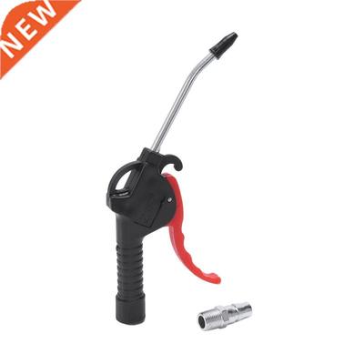 1/4 BSP High Pressure Metal Nozzle Air Blow Blower Cleaner D