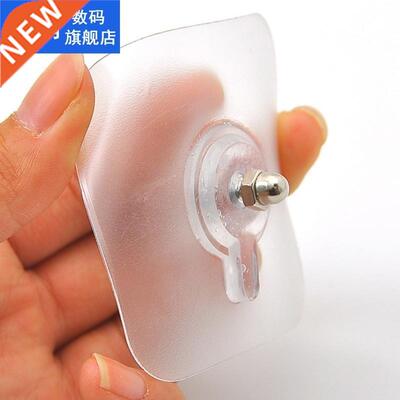 1pcs Punch-Free Non-Marking Screw Stickers Wall Picture Hook