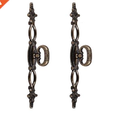 2Pcs Antique Bronze Flower Pull Alloy Ring Knob Vintage Lace