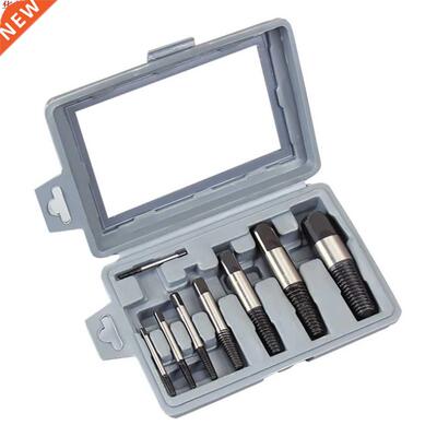 Screw Extractor Easy Out Drill Bits Remover Set hand Tools K