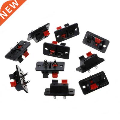 10 Pcs 2 Positions Push in Jack Spring Load Audio Speaker Te