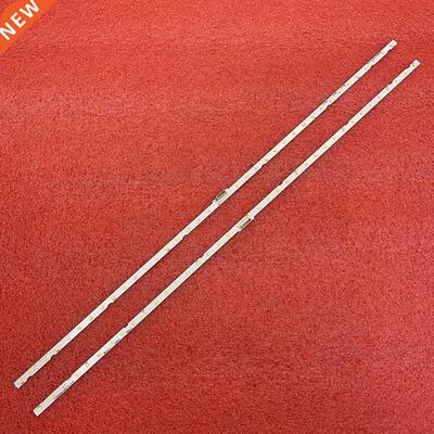 LED bcklight for Smsung UE50NU7020W UN50RU7100 UE50NU7100