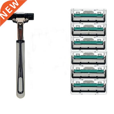 2 Layers 6pcs Shaving Machine Safety Razor Blades Manual Sha