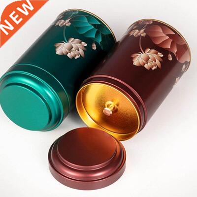 Metal Tinplate Box Tea Container Jar Green Tea Storage Box C