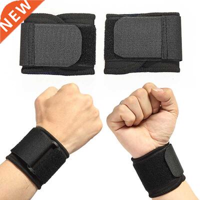 Adjustable Soft Wristbands Wrist Support Bracers For Gym Spo
