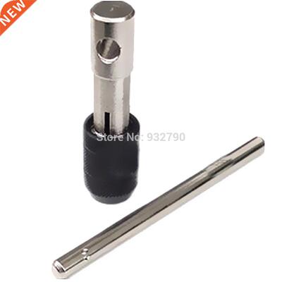 M5-M8 T-Handle Reversible Tap Wrench Tapping Threading Tool