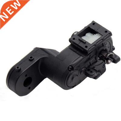 RC Car Rear Gear Box ZJ05 Spare Part 15-ZJ05 for GPTOYS S911