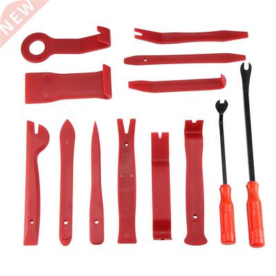 4/5/7/12/13 Pcs Car Audio Maintenance Kit Auto Trim Repair P