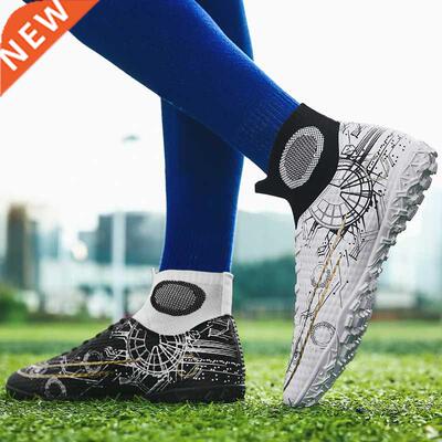 Turf Futsal Original Football Boots Boys Soccer Shoes Kids C