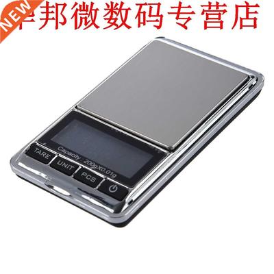200g * 0.01g Pocket Schaal voor Sieraden Keuken Gram Oz Ct