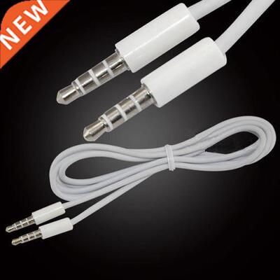 .5mm 4 Pole M to M Record Car aux Audio Cord headphone conn