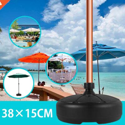 2021 New Outdoor Patio Umbrella Base Weatherproof Parasol Um