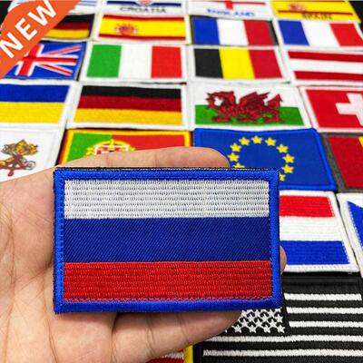 Country Flag Embroidered hook loop patch Russia Spain Turkey