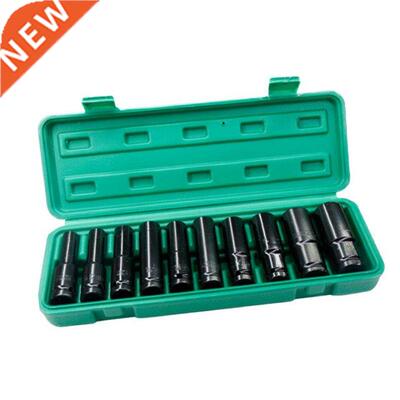 10Pcs Socket Set 1/2 Repairing Garage Tool with Carry Case