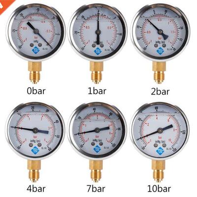 1/4 BSP Bottom Compound Pressure Vacuum Gauge Glycerine Fill