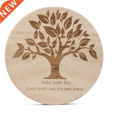 Kids Tooth Box Organizer Baby Save Milk Teeth Wood Storage B