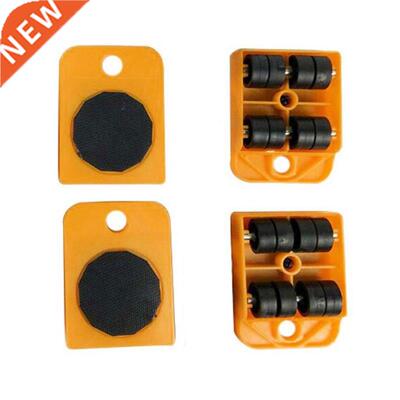 4 Pcs Furniture Mover Transport Lifter Heavy Stuffs 4 Wheele