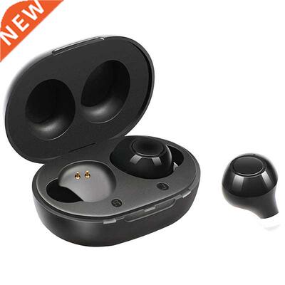 A39 Hearing Aid In-Ear Rechargeable Sound Amplifier Large Ca