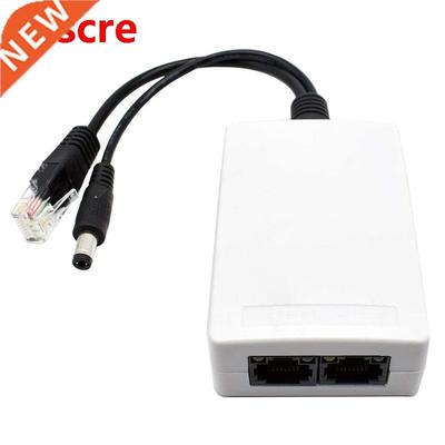 POE Serializer Standard Non-Standard Switch Repeater Network