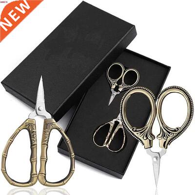 2 Pcs Tailor Scissor Stainless Steel Embroidery Cross Stitc