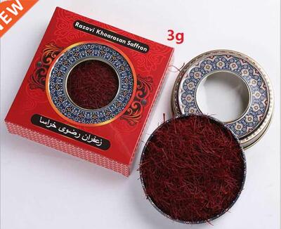 Iranian saffron saffron  grams 5 grams 10 grams bottled bo