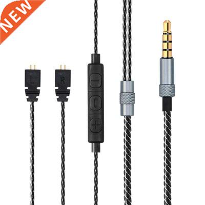 Upgrade Line Extension Cord Aux 0.75mm Stereo Audio Cable