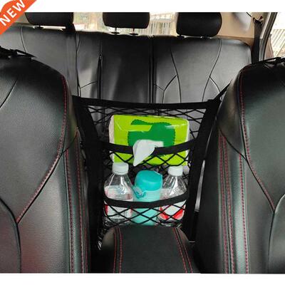 Strong Elastic Car Mesh Net Bag Between Car Organizer Seat B