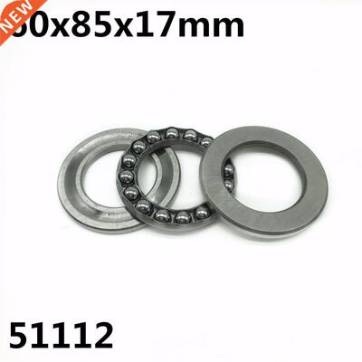 51112 60x85x17 mm Axial Thrust Ball Bearings 8112 High quali