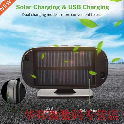 B-68 Wireless TPMS Car Tire Pressure USB Charging Monitoring