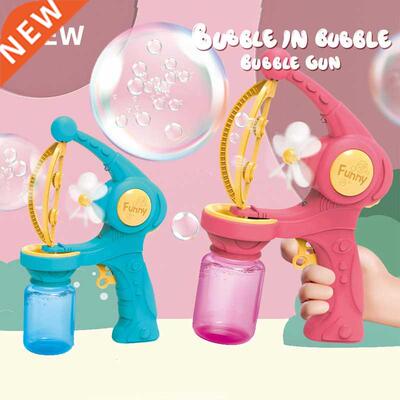 New Fan Bubbles Maker Machine Blower Big Bubble Gun Kids Aut