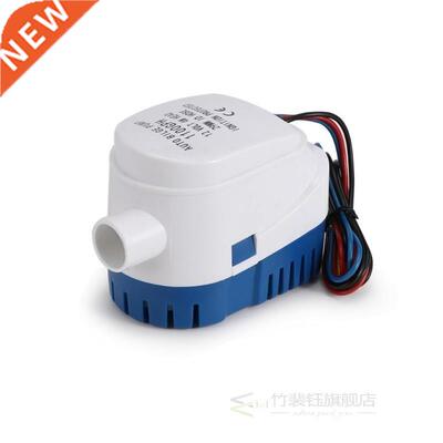 600GPH 750GPH 1100GPH Autoatic Boat Bilge Pup 12v 24v Auto