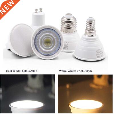 led bulb MR16 GU10 E27 E14 6W COB LED spotlight 220VAC cool
