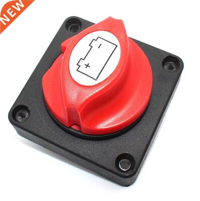 Carprie car switch Details about BEP Mini Contour Battery
